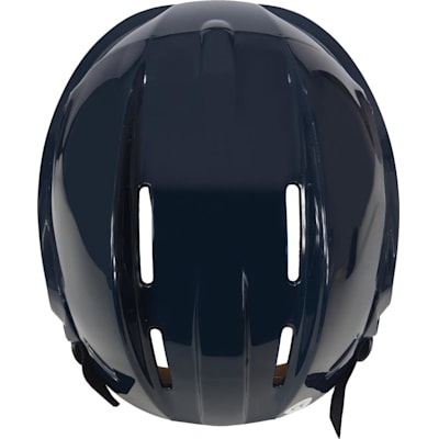 Bauer 4500 Hockey Helmet Combo II | Pure Hockey Equipment