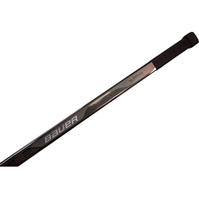 Hockey Stick Broom | Pure Hockey Equipment