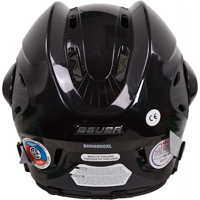 Bauer 9900 Helmet Combo | Pure Hockey Equipment