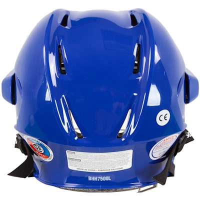 Bauer 7500 Helmet Combo | Pure Hockey Equipment