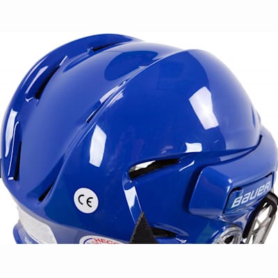 Bauer 7500 Helmet Combo | Pure Hockey Equipment