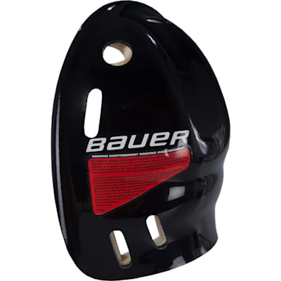 Bauer Profile 960/9600 Goalie Mask Backplate | Pure Goalie Equipment
